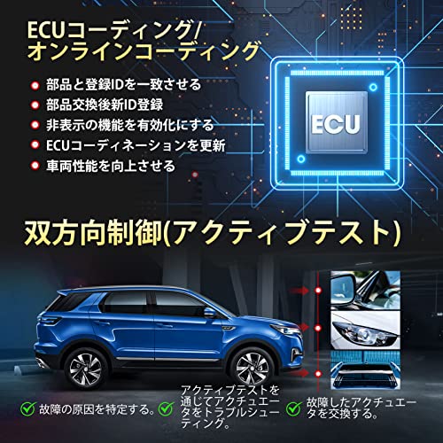 LAUNCH X431 V+ OBD2 Scanner for Heavy Duty Diesel Truck ABS SRS Diagnostic Scan Tool with Android Tablet