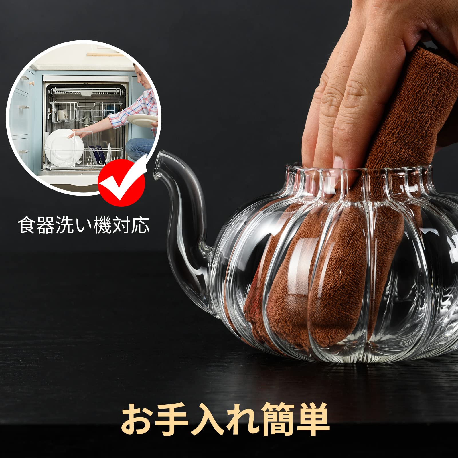 PARACITY Glass Teapot Stovetop 27 OZ with Vertical Stripes, Borosilicate Clear Tea Kettle with Removable Glass Infuser, Vintage Teapot Blooming and Loose Leaf Tea Maker Tea Brewer for Camping, Travel