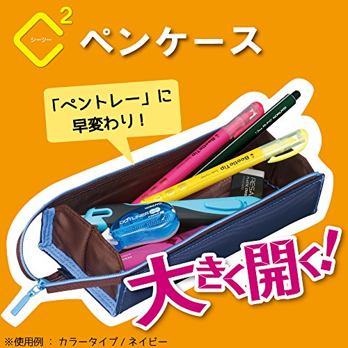 Kokuyo pen case become a tray C2 Shitsu Light Green F-VBF140-3