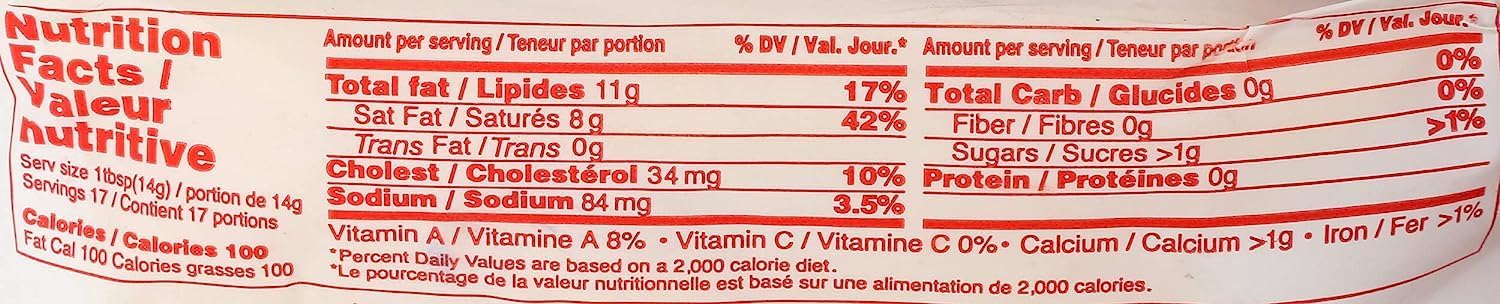 LES PRES SALES Sea Salt Camargue Butter 8.8 oz (1 unit)