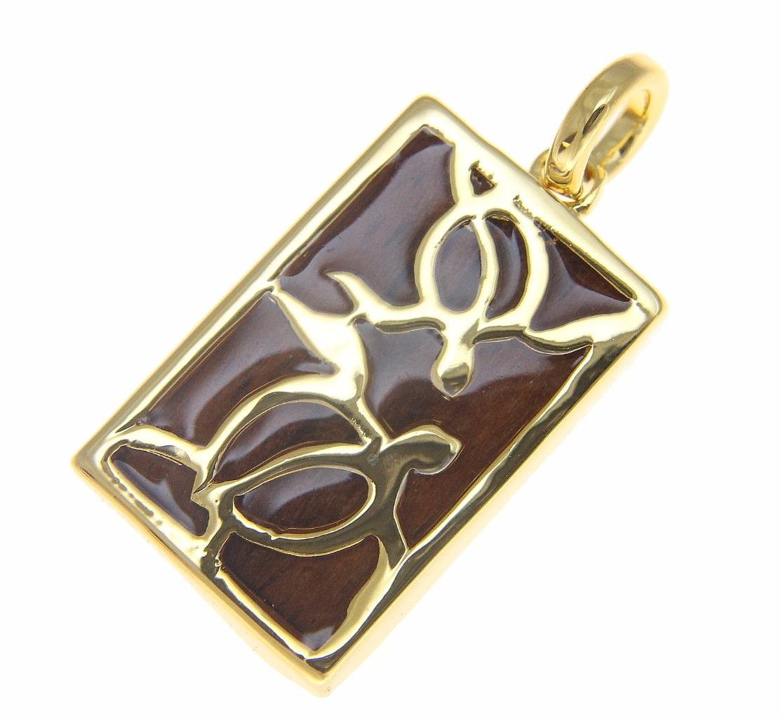 Koa Wood Hawaiian Scroll Vertical Honu Turtle Yellow Gold Plated Brass Reversible Pendant