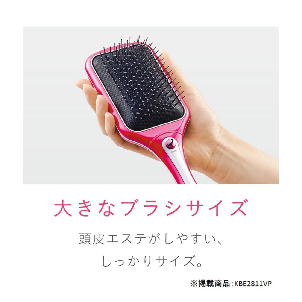KOIZUMI Reset Brush Paddle Type (Dry Battery Type)"Hello Kitty Model" KBE-2830/W (White)【Japan Domestic Genuine Products】