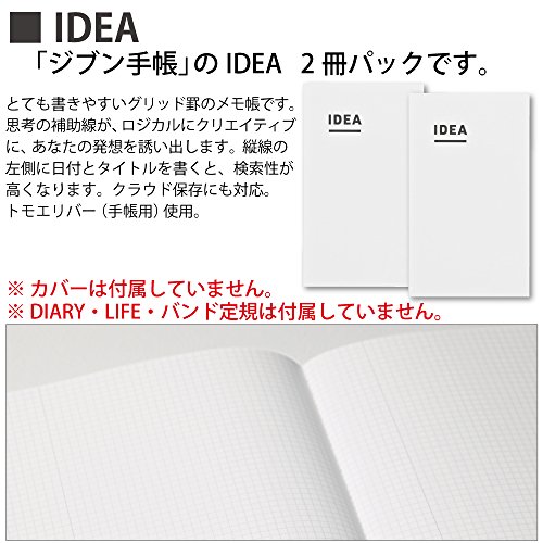 Kokuyo Jibun Techo IDEA A5 Slim ニ-JCA2