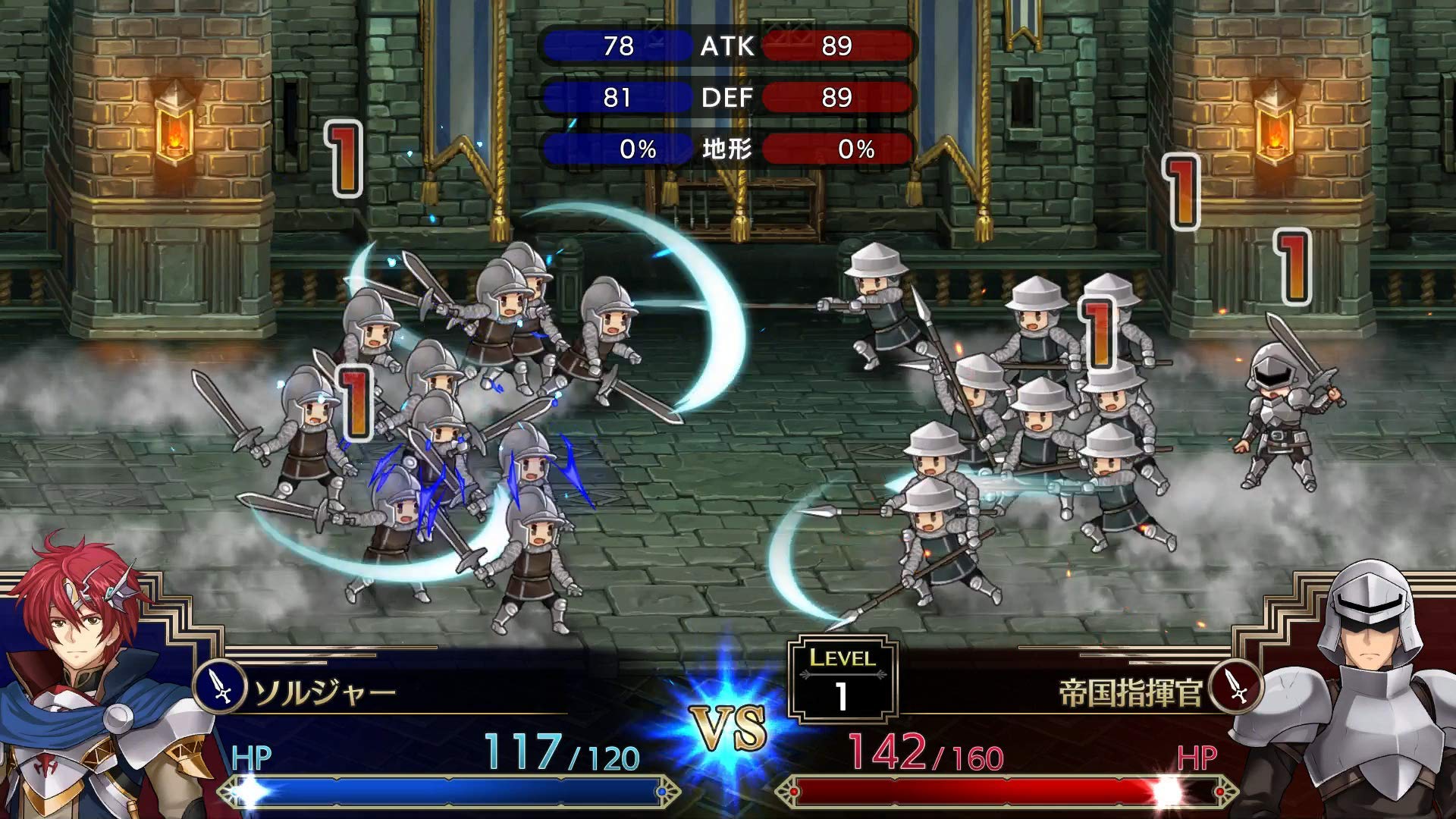 Langrisser I & II (Switch) (Nintendo Switch)