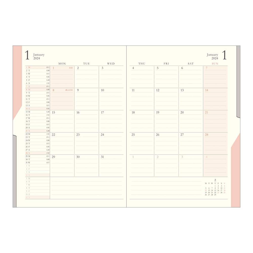 Midori 22268006 ToDo Double Schedule Planner, 2024, B6, Monthly Planner, Orange (Starts October 2023) (orange)