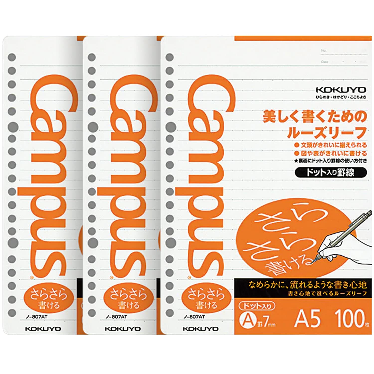 Kokuyo Campus Loose Leaf Paper for Binders, Sarasara Smooth Writing, A5, A 7mm Dotted Ruled, 20 Holes, 24 Lines, 100 Sheets, pH Neutral, Bleed Resistant, 75gsm, Pack of 3, Japan Import (NO-807AT)