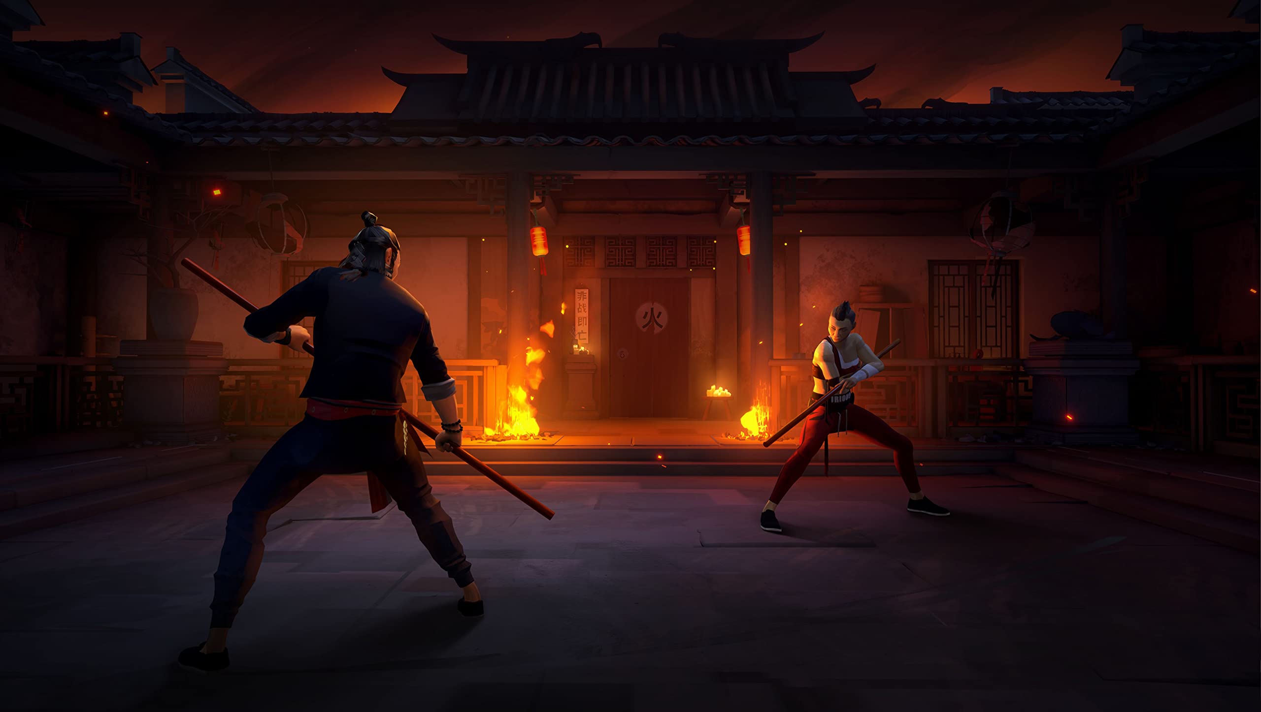 Sifu: Vengeance Edition (XSX|XB1)