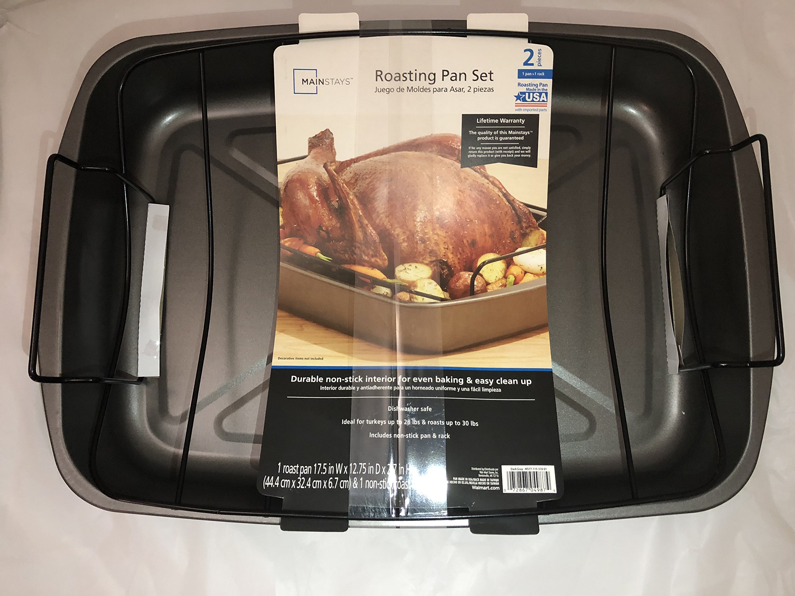 MAINSTAYS Roasting Pan Set (Non-Stick)