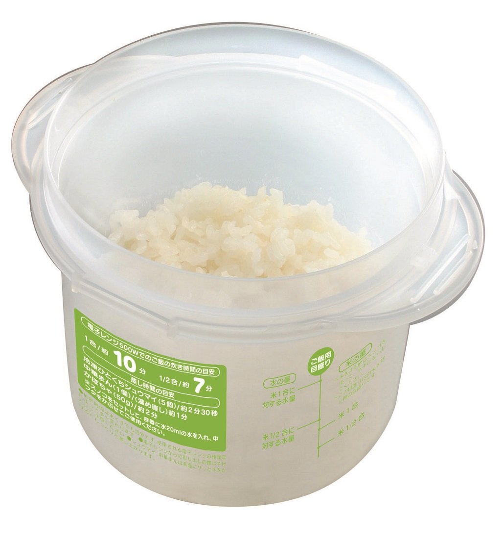 Rice maker basic 09 UDG1