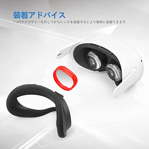 MASiKEN Lens Cover Myopia Glasses For Quest 2, Left Side (OS:-3.50) Myopia Lens Anti-Blue Ray With Lightweight Magnetic Anti Scratch Ring, Non-Astigmatism Lenses, Eyesight Protector(Red)