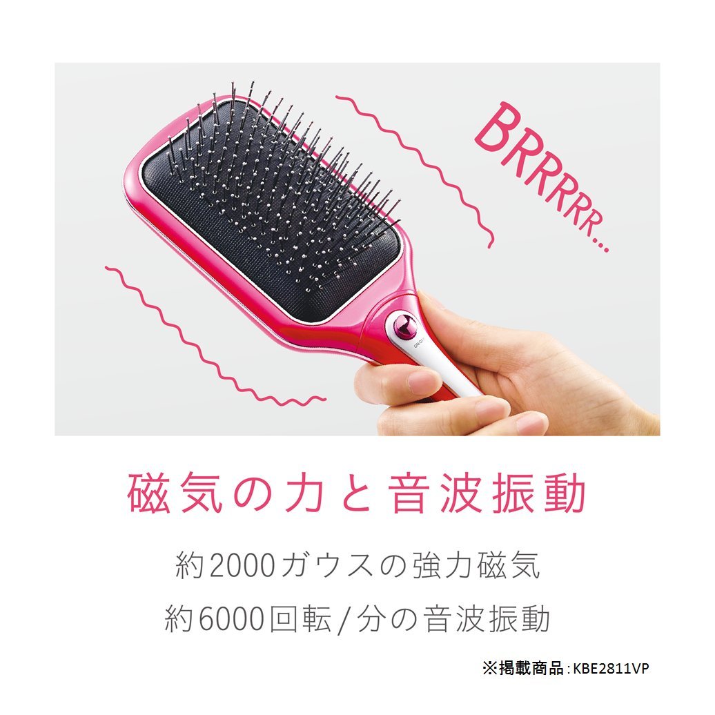 KOIZUMI Reset Brush Paddle Type (Dry Battery Type)"Hello Kitty Model" KBE-2830/W (White)【Japan Domestic Genuine Products】