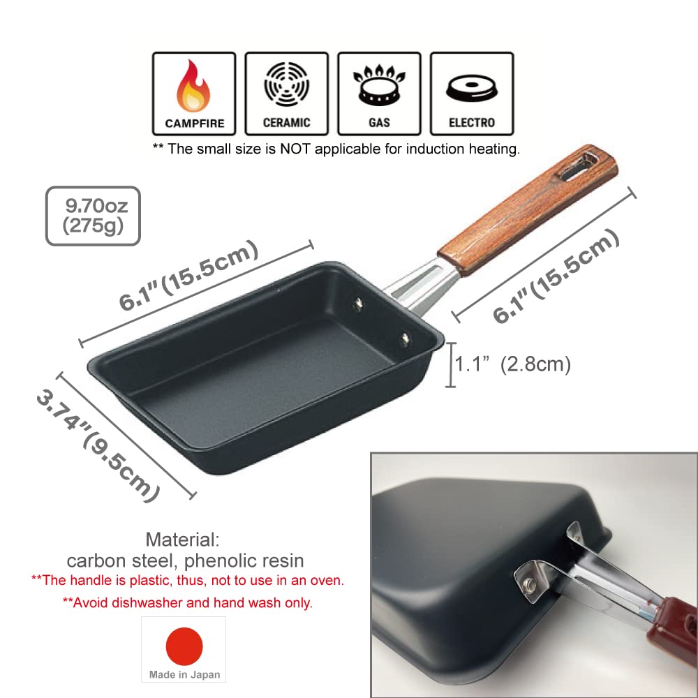 Terra Distribution Japanese Tamagoyaki Omelette Pan [ Made in Japan ] Pre-seasoned Carbon Steel Egg Frying Pan (Small (6.10’’x 3.74’’))