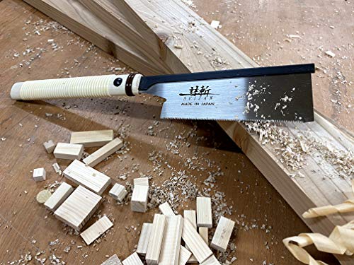 SUIZAN Japanese Pull Saw Hand Saw 6 Inch Dozuki Dovetail Saw Tenon Saw for Woodworking tools Gifts