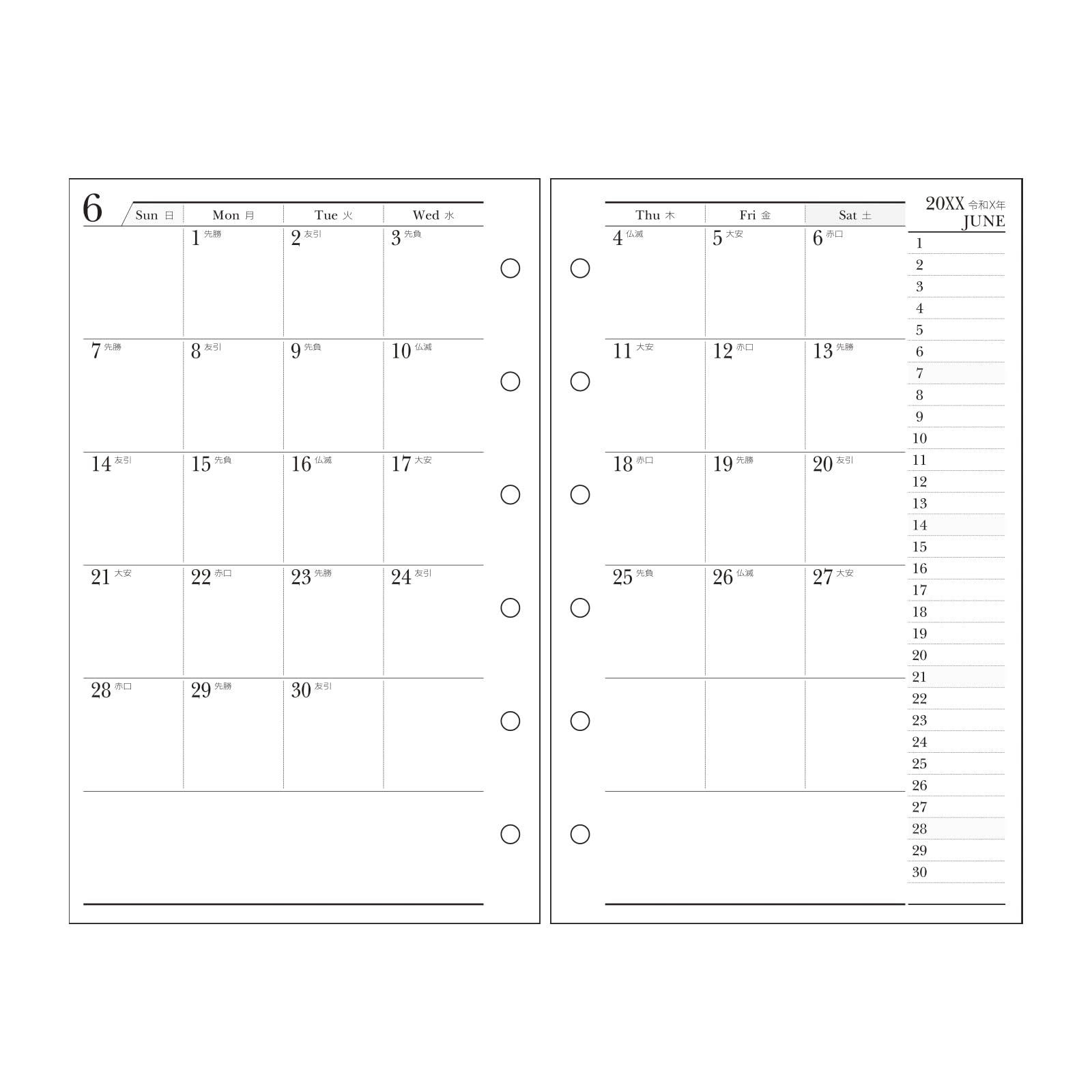 Noritsu Petit Pagem Notebook, 2024, Mini 6, Monthly Calendar Type, Starts on Sundays, P-055 (Begins November 2023)