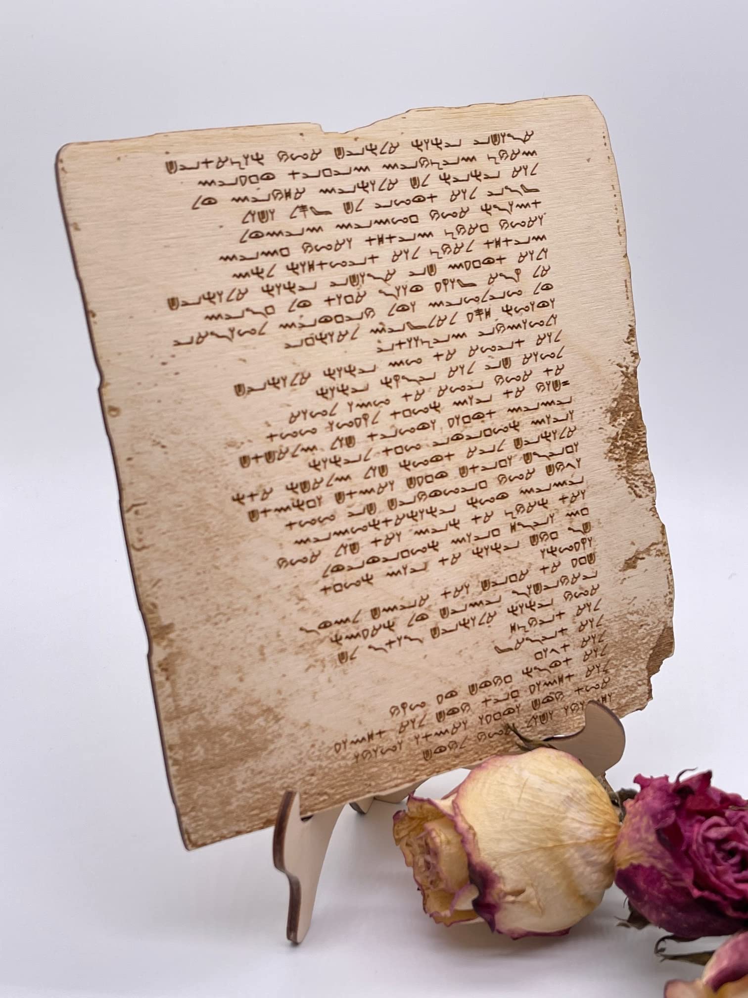 The 10 Commandments Ancient Pictographic Paleo Hebrew Laser Engraved in Wood for Decoration found in the Torah Scriptures in Exodus 20