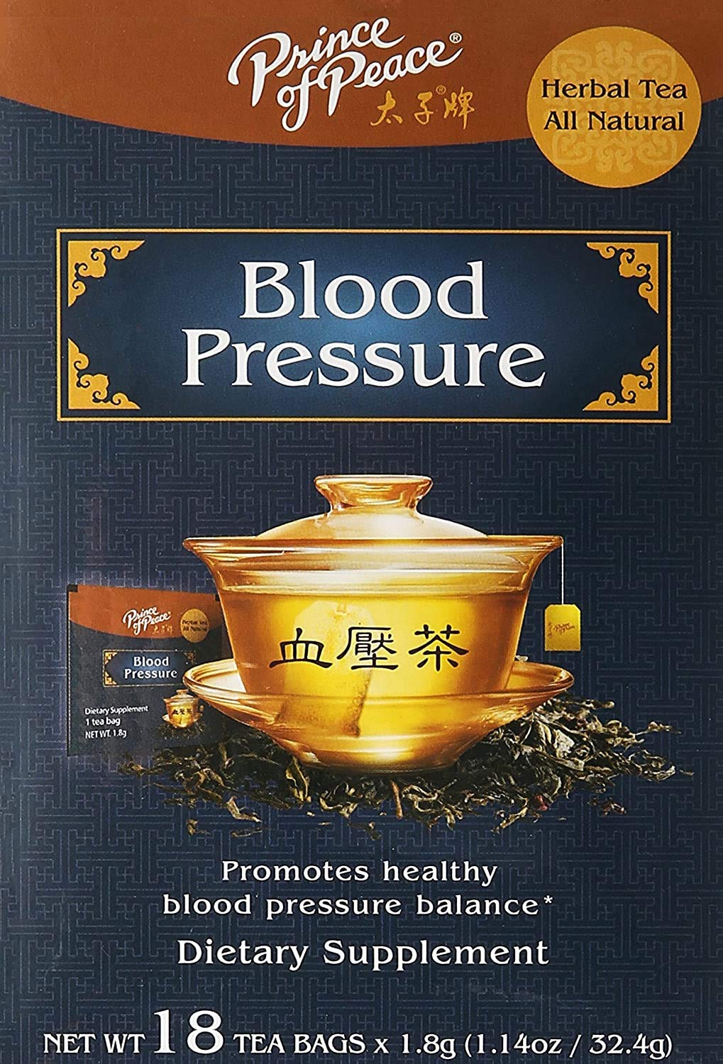 Prince of Peace Blood Pressure Tea, 2 Pack - 18 Tea Bags Each – Prince of Peace – Blood Pressure Tea – Herbal Tea Bags – Traditional Medicinal Tea – Prince of Peace Tea