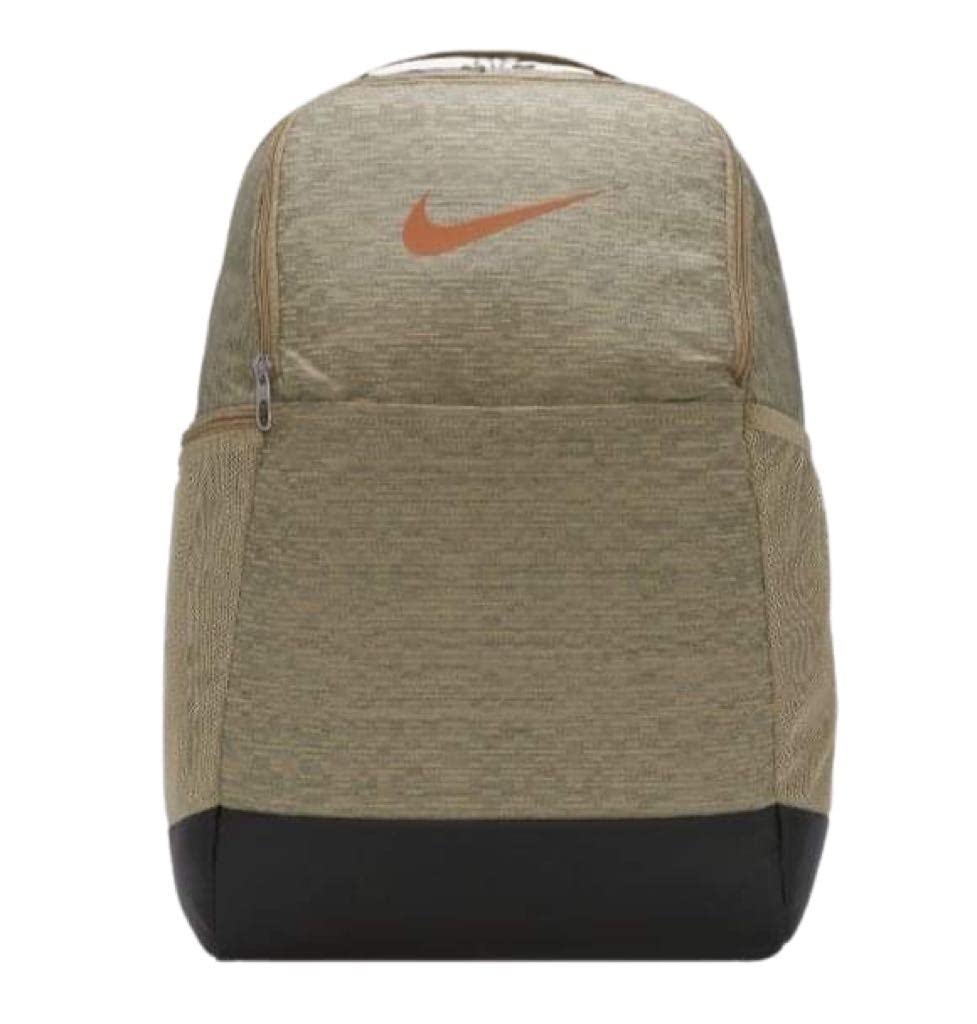 Nike Brasilia Medium Training Backpack (Stone, Medium)