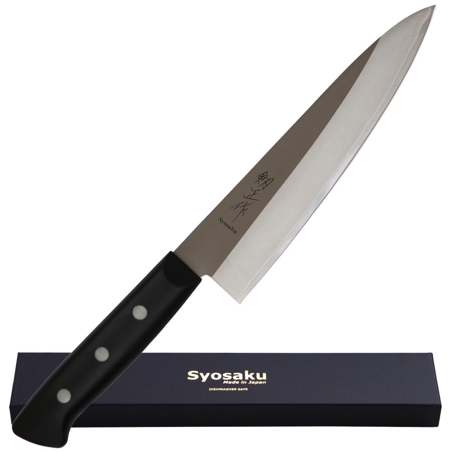Syosaku Japanese Chef Knife Molybdenum Vanadium Stainless Steel w/o Bolster, Gyuto 7-inch (180mm) Dishwasher Safe