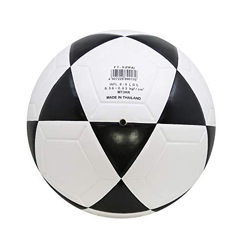 MIKASA Ball Pro 5 Ft-Foot-Volleyball, Black/White, 5β1301