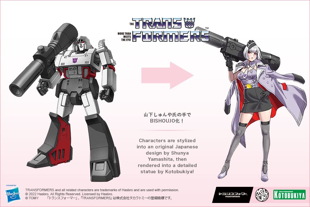 Transformers: Megatron Bishoujo Statue