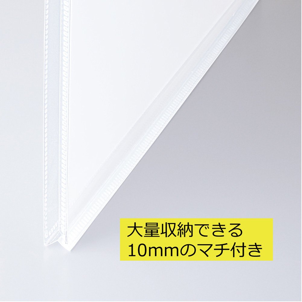 KING JIM A4S 762P-10 Multi-Hole Holder - Envelope Type, Milky White