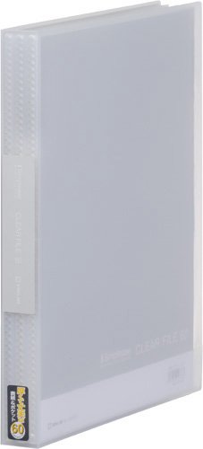 King Jim Simpleys 186-3TSP Clear File, A4, 60 Pockets, Transparent