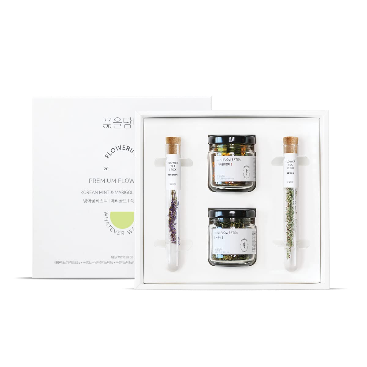 KKOKDAM Tea Gift Set - 2 Flower Tea Mini Jars & 2 Tea Sticks - Loose Leaf Tea Set, Blooming Tea Flowers, Unique Tea Gifts, Fancy Tea Sets, Gourmet Tea Gift Sets - Mini Duo Pack