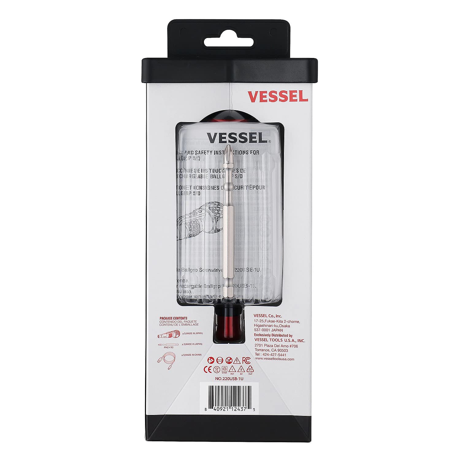 VESSEL BALL GRIP Rechargeable Screwdriver Cordless No.220USB-1U 220USB1U Made in Japan by VESSEL