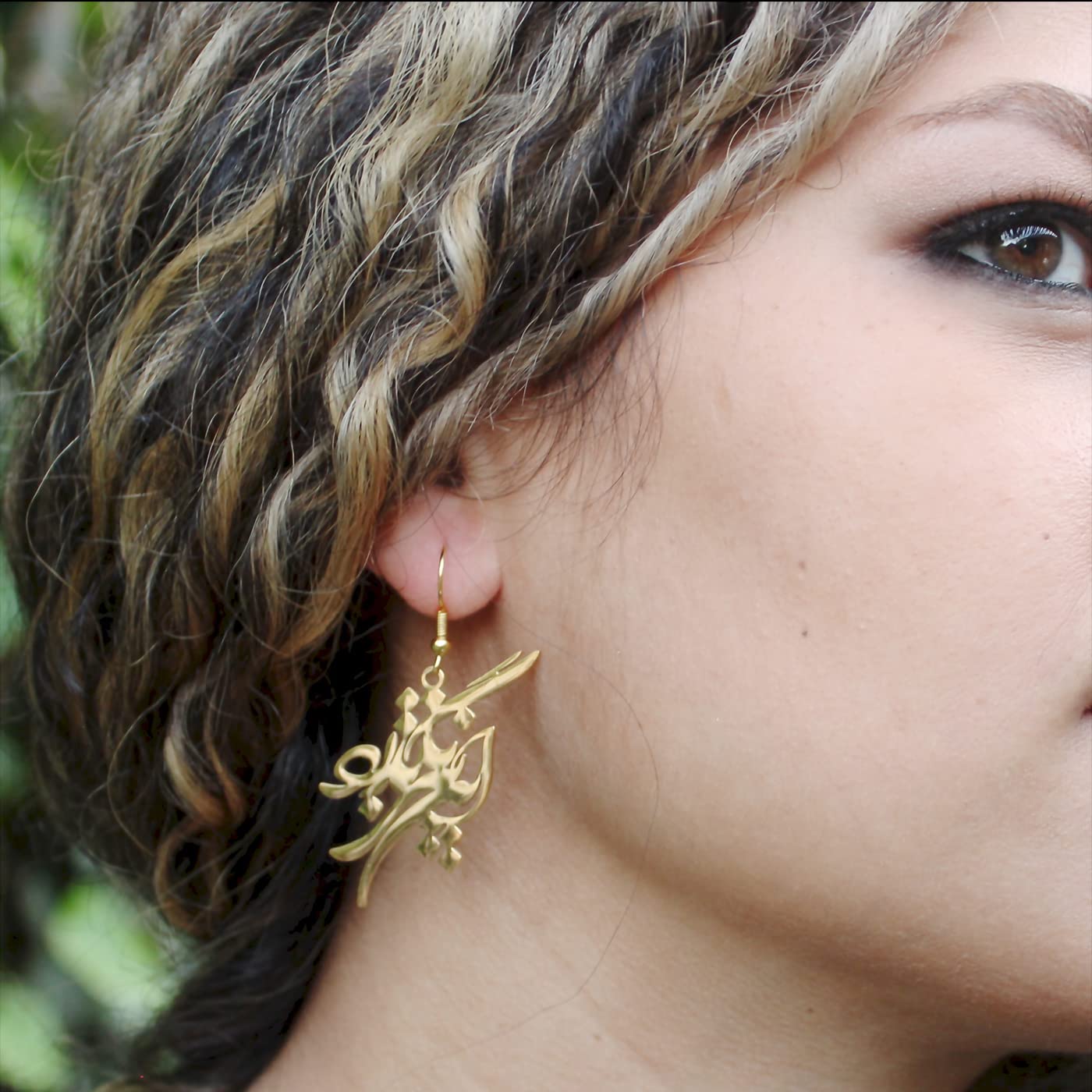Persian Iranian Farsi Poem Earrings Eshgh Earring (Gold Plated)