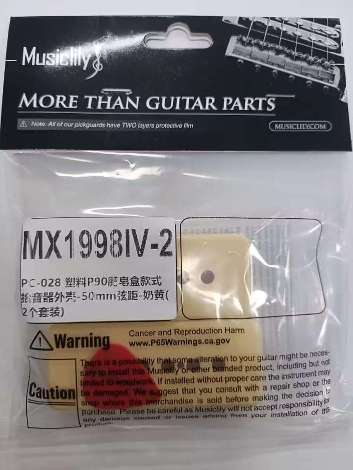 Musiclily Pro Plastic 50mm P90 Soapbar Guitar Pickup Covers for Import LP SG Electric Guitar, Cream (Set of 2)