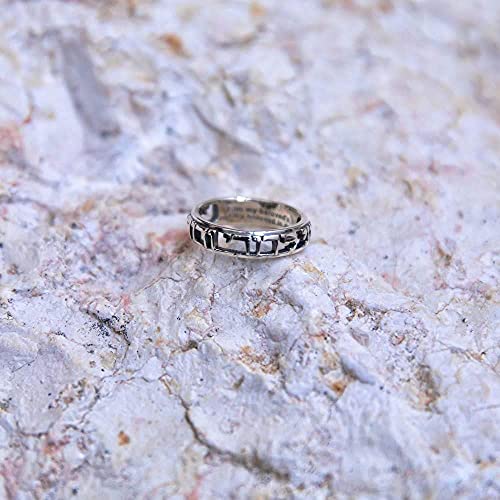 Marina Meiri 925 Sterling Silver Openwork Ring,Womens or Mens I Am My Beloved's in Hebrew and English