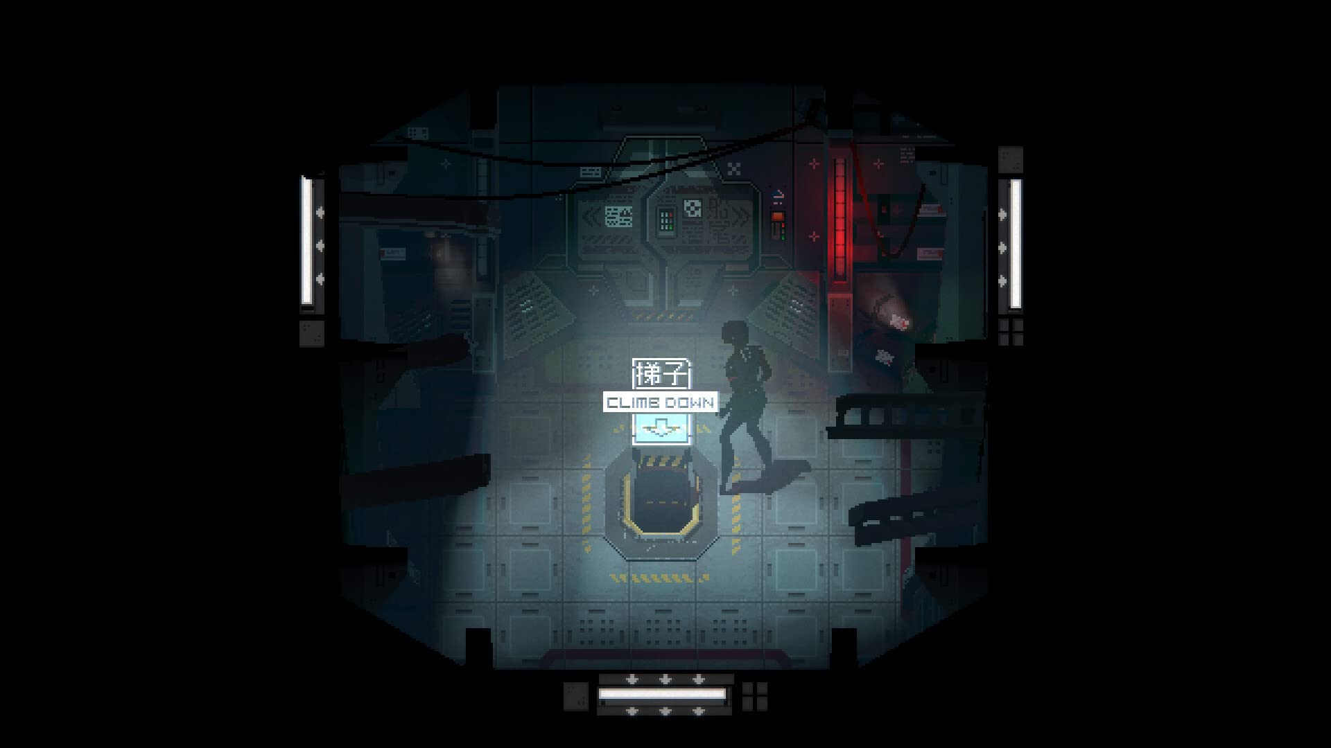 Signalis - Nintendo Switch