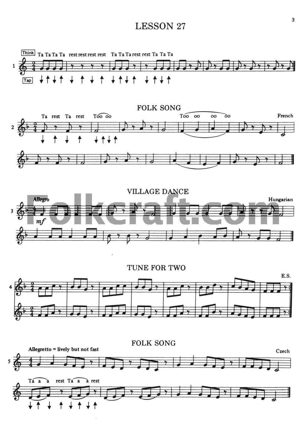 M-209CD - Ed Sueta Band Method Trumpet/Cornet book 2 Book/CD