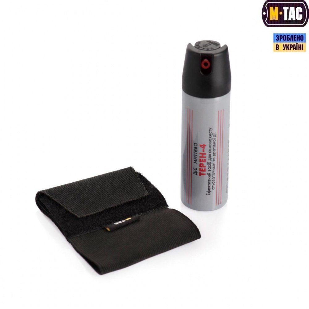 M-Tac OC Pepper Spray Holster Pouch - Tactical Police Duty Gear