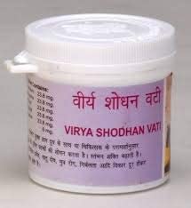 Xento Vyas Virya Shodhan Vati 50 Tablet (Pack of 2)