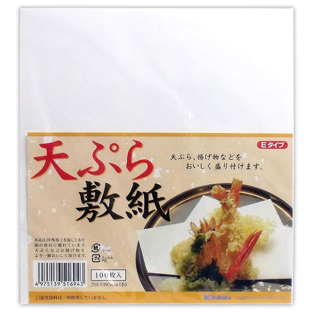 TIKUSAN Japanese Tempura Paper, Oil Absorbing Cooking Paper, 8.6 × 7.8 inch, 100 Sheets, Made in Japan