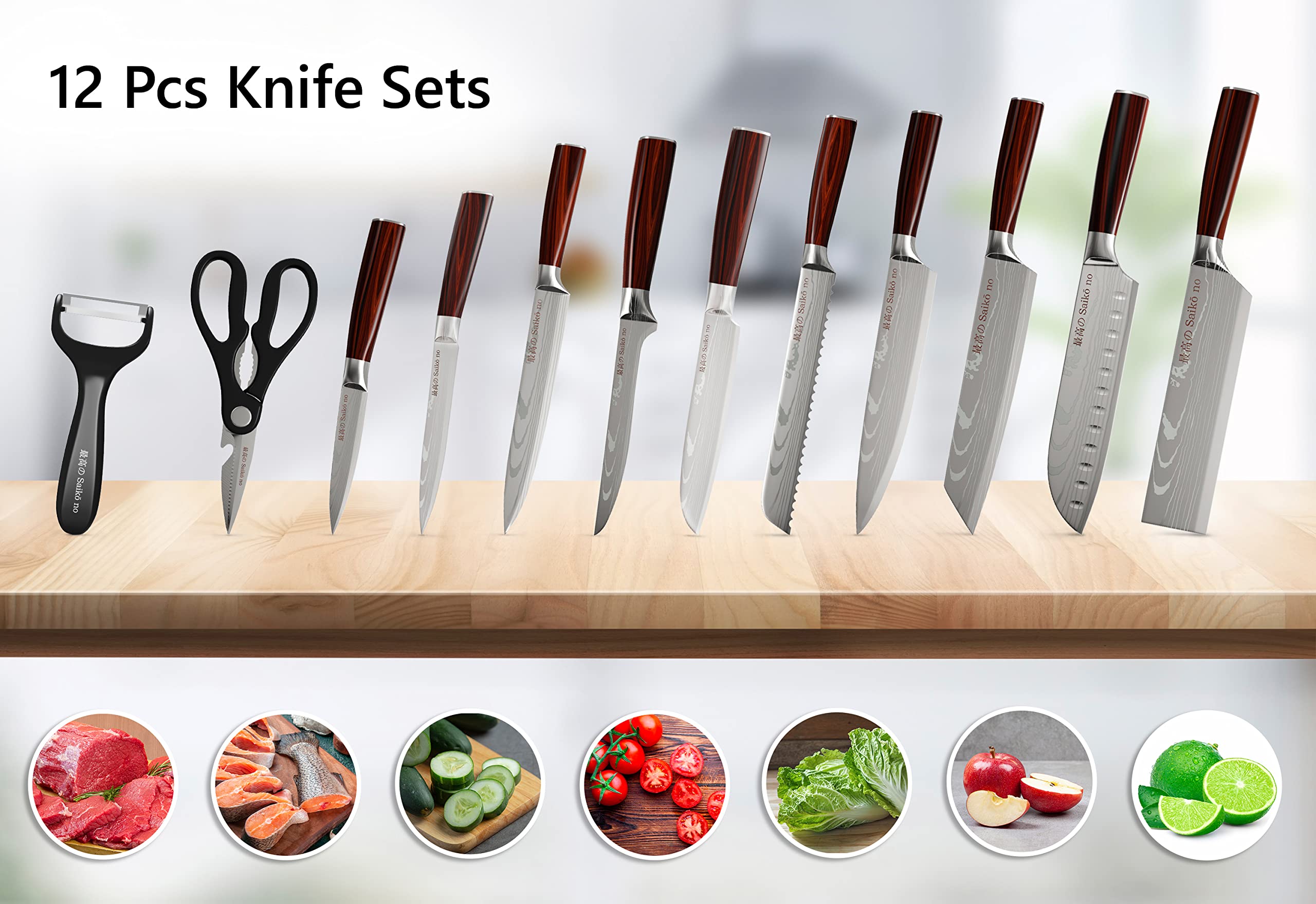 Saiko No 12pcs β Home Professional Chefs Knife Set β Ultra Sharp 440C Stainless Steel Kitchen Knife Set β Japanese Knife Set with Pakkawood Handle β Professional Knife Set in Gift Box