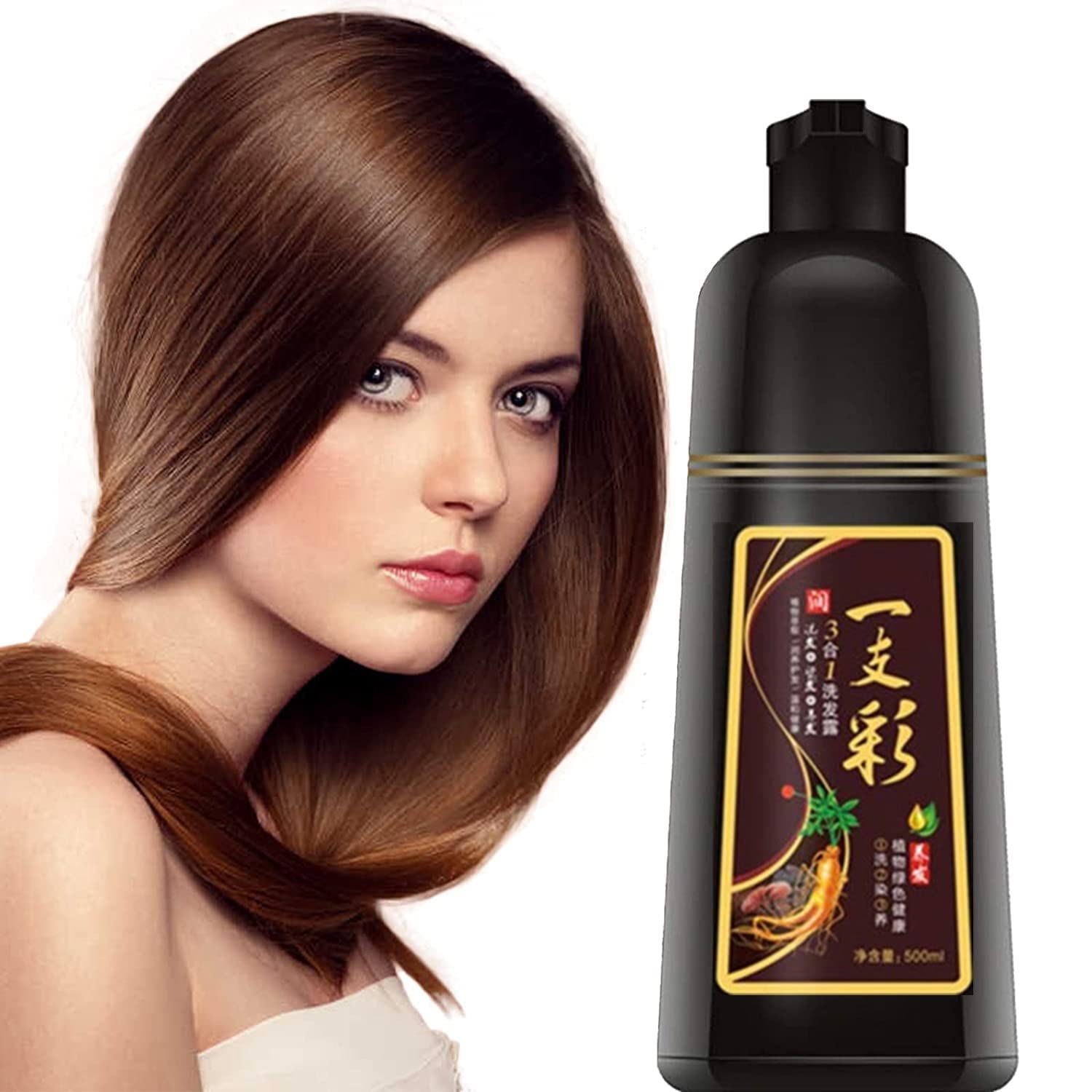 YIYUNO1 500ml Natural Herbal Ingredients Hair Color Shampoo,Hair Dye Shampoo for Women & Men,Dark Brown/Black Hair Dye Shampoo for Gray White Hair,Instant Coloring Color Shampoo (Coffee)
