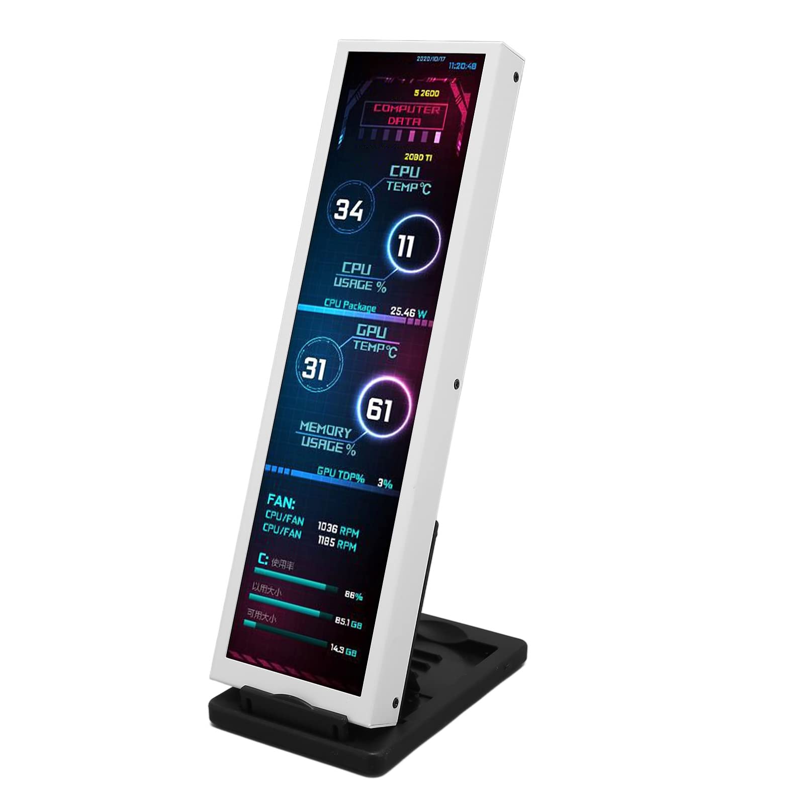 VINGVO Computer Temperature Monitor, PC Sensor Panel Display 8.8 Inch IPS HD Multimedia Interface Input for Gaming