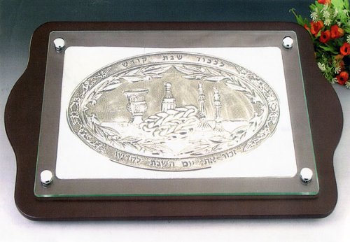Silver Plated Rectangle Challah Board