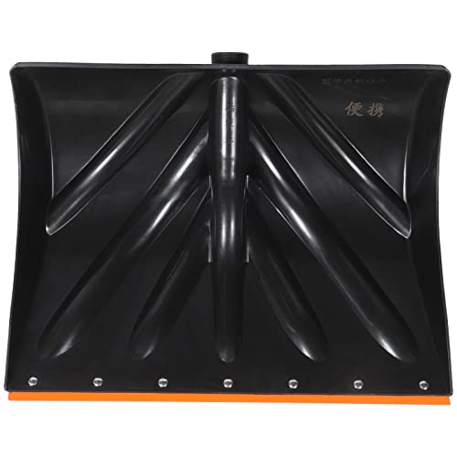 Snow Shovel Replacement Blade Snow Shovel Head Replacement: Snow Shovel Attachment Ash Scoop Dustpan Coal Shovel Plant Shovel for Gardening Home Ice Shovel