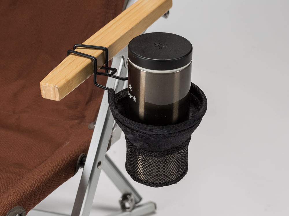 Low Chair Cup Holder