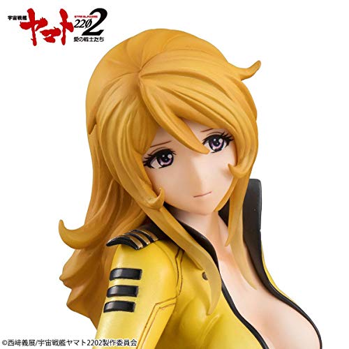 Megahouse Yamato Girls Collection: Yuki Mori (Yamamoto 2202 Uniform Version) PVC Statue