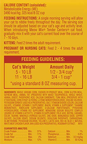 Meow Mix Tender Centers Basted Bites Dry Cat Food, Chicken & Tuna Flavor, 3 Pound Bag (Pack of 4)