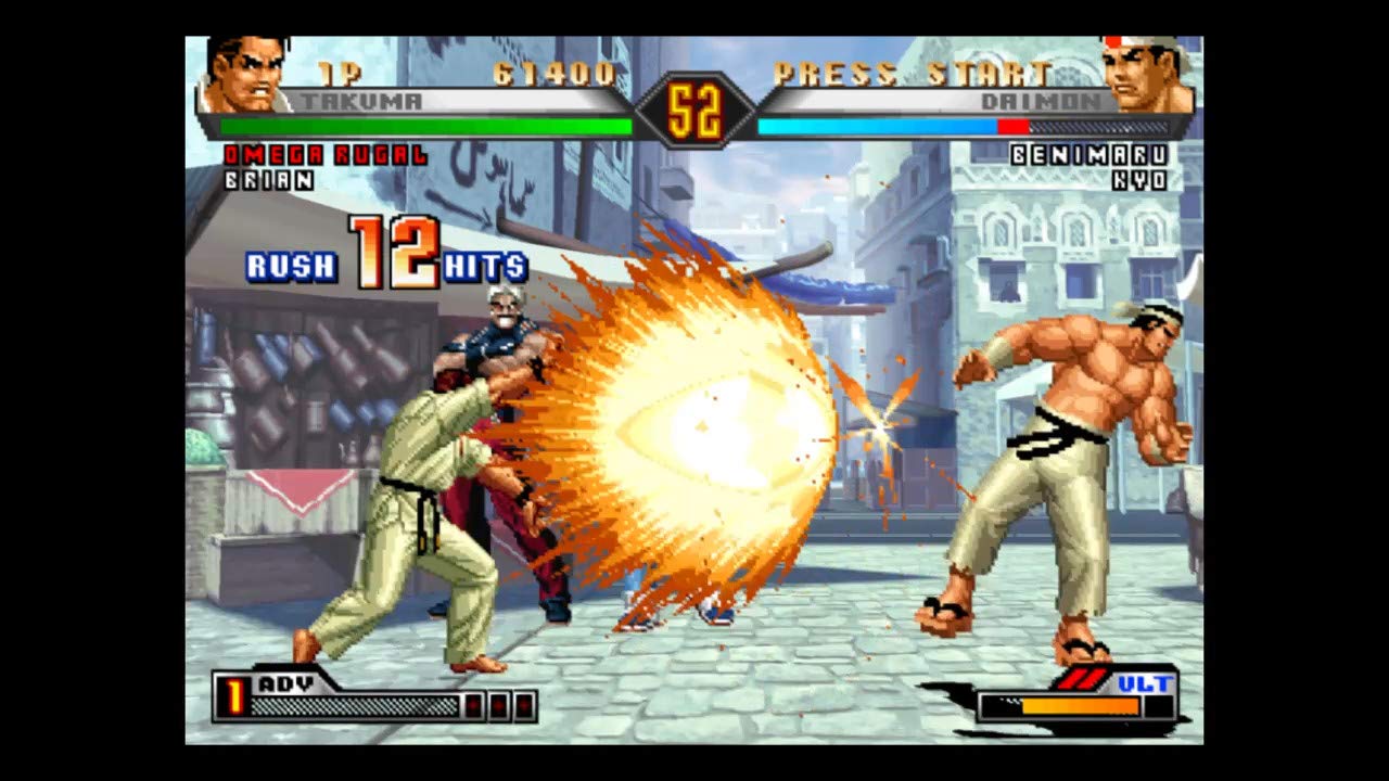 The King of Fighters ’98 Ultimate Match [Final Edition] (English)