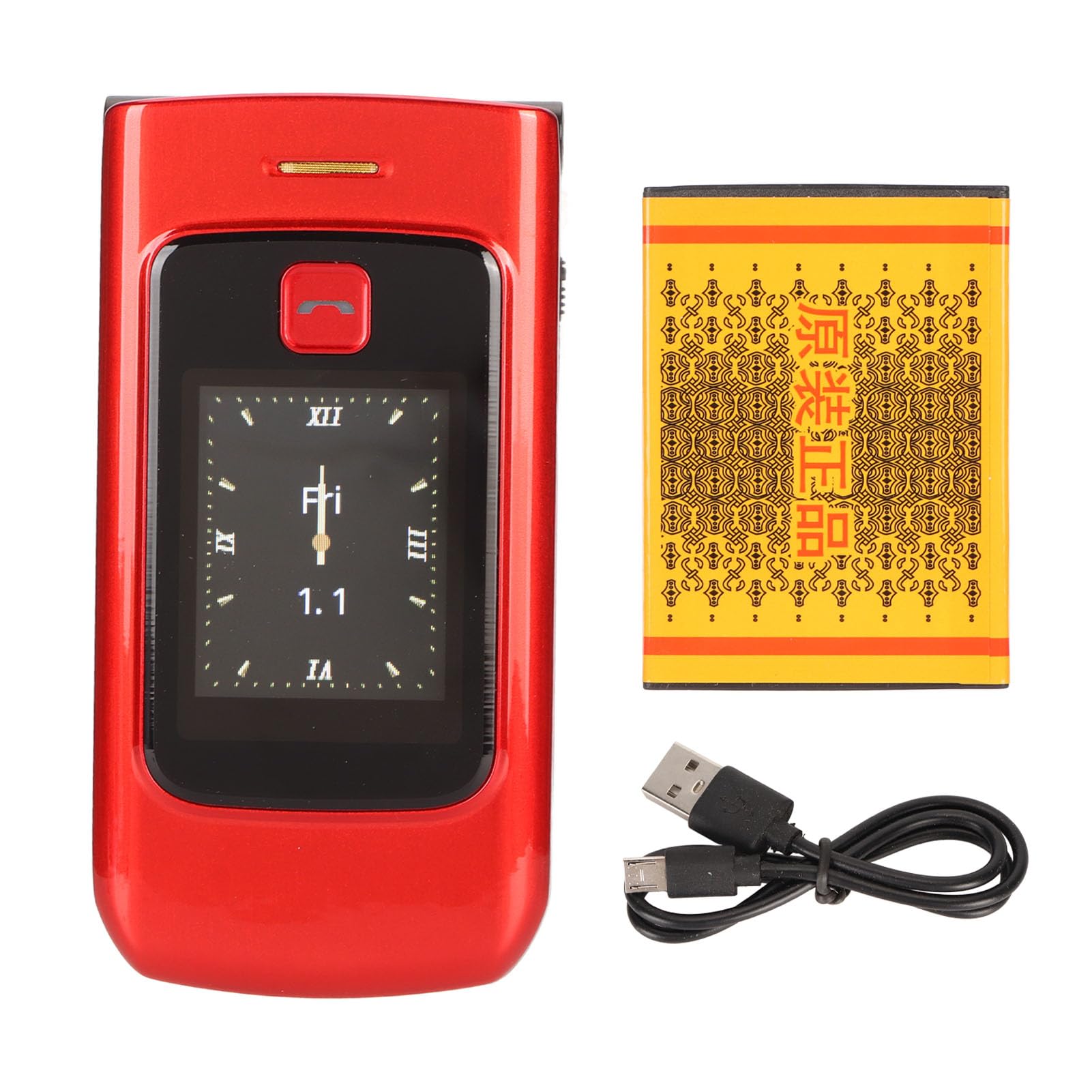 LJCM Dual Card Flip Phone, 2.6 Inch Main Screen 1.77 Inch External Color Screen Metal ABS 4G Senior Flip Phone GPS Positioning for (Red)