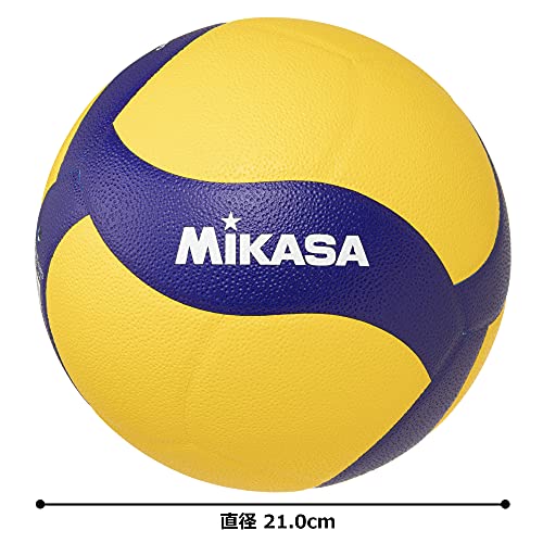 MIKASA V320W Volleybal Ball Blue Yellow 5