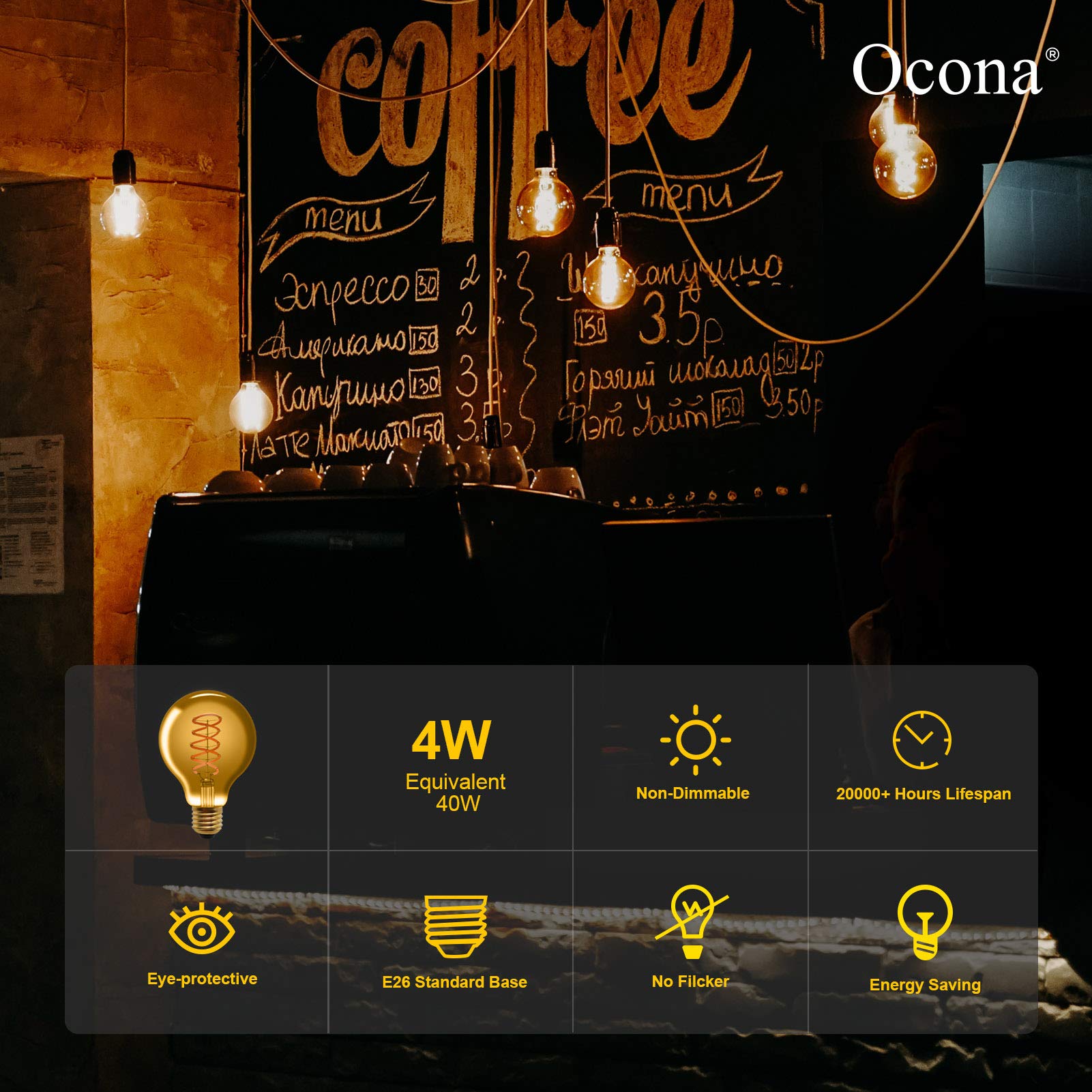 Ocona Vintage Edison LED Light Bulbs 40W Equivalent, G80 Amber Glass LDE Bulb, High CRI 90, 2000K Warm Yellow Light, E26 Medium Base, Pack of 4