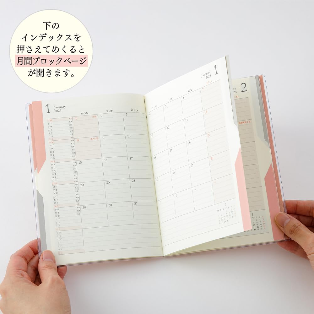 Midori 22268006 ToDo Double Schedule Planner, 2024, B6, Monthly Planner, Orange (Starts October 2023) (orange)