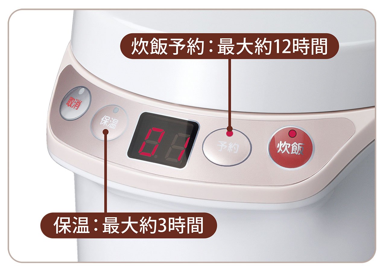 KOIZUMI Rice cooker 0.5 to 1.5 Go (about 90 ~ 270m) KSC-1511/T (Brown)